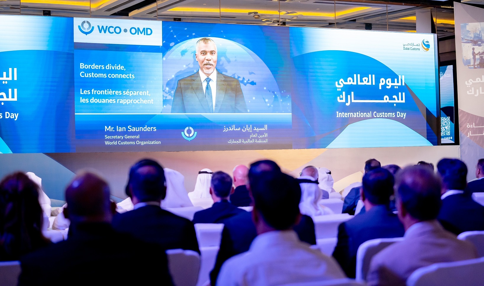 Dubai Customs celebrates World Customs Day | Global Supply Chain