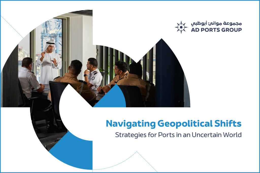AD Ports Group Spearheads Trade Innovation | Global Supply Chain