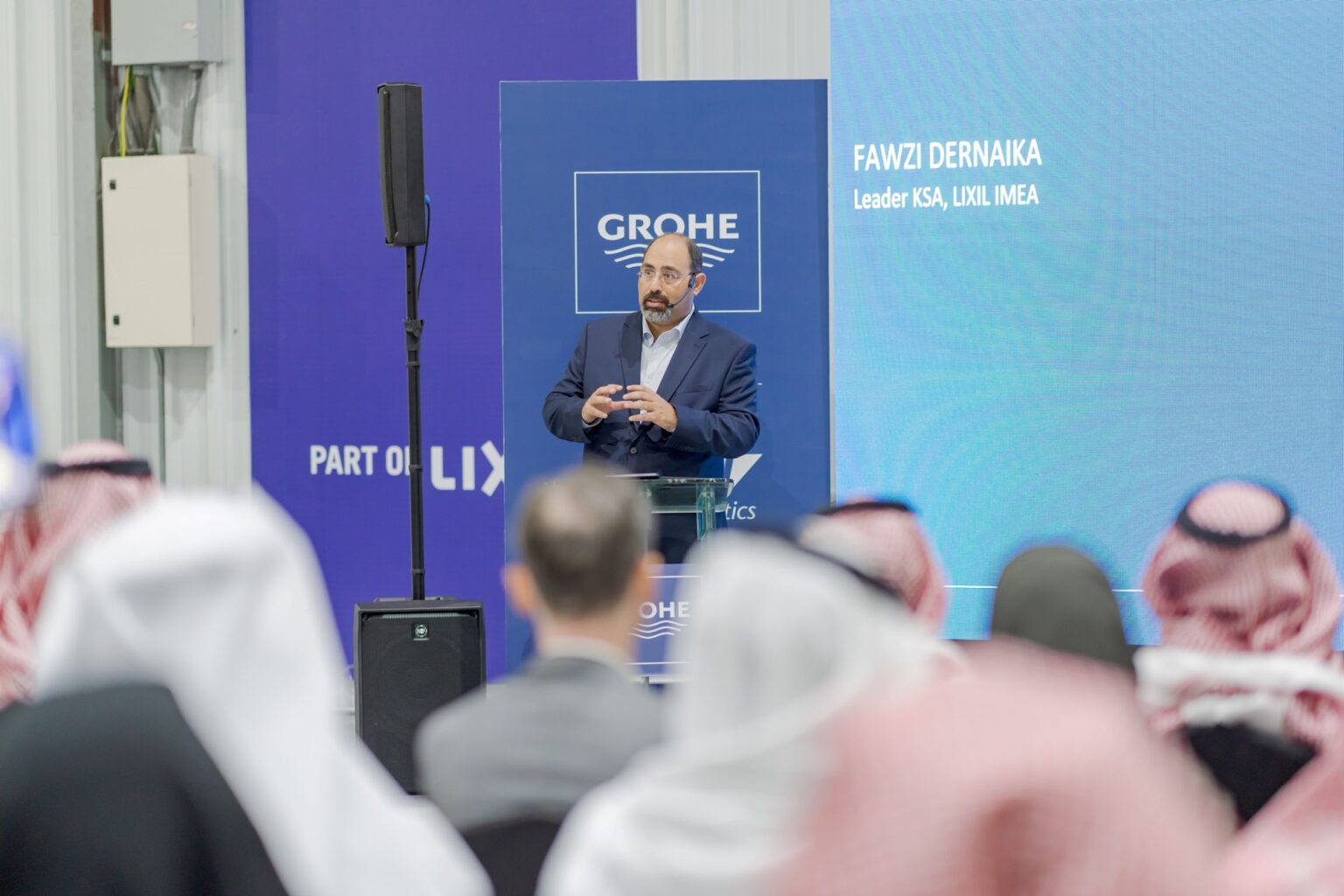 GROHE 1st to introduce Saudi-Made | Global Supply Chain