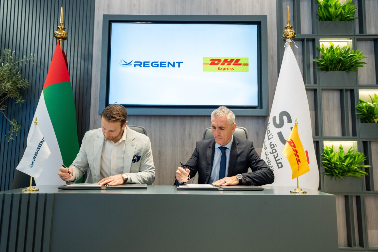 DHL and REGENT sign for Sustainable Cargo Logistics | Global Supply Chain