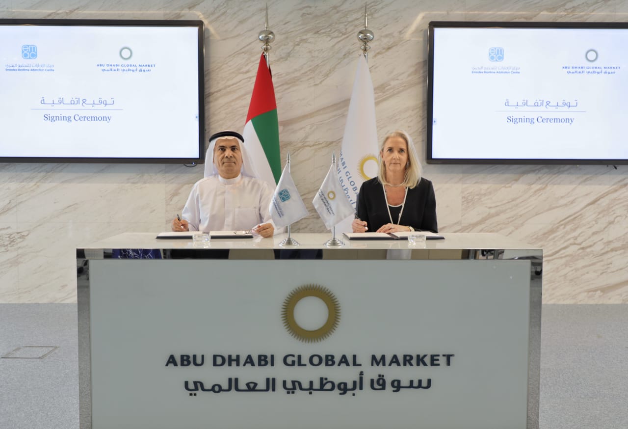 EMAC signs a MOU with Abu Dhabi Global Market | Global Supply Chain