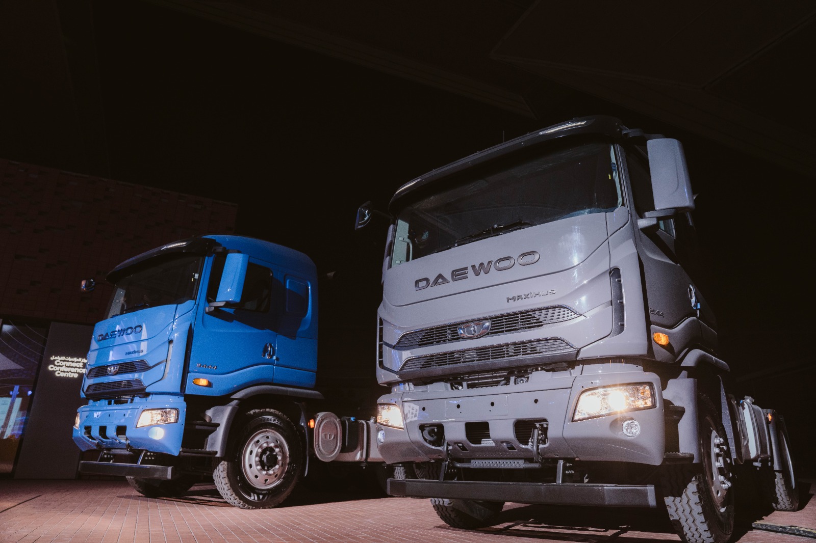 UD and Daewoo unveil next-gen vehicles | Global Supply Chain