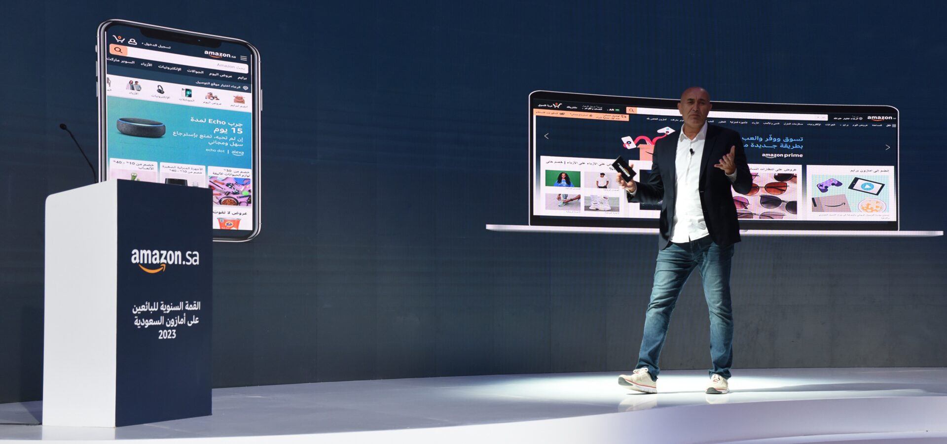 Amazon KSA hosts Summit to grow online | Global Supply Chain