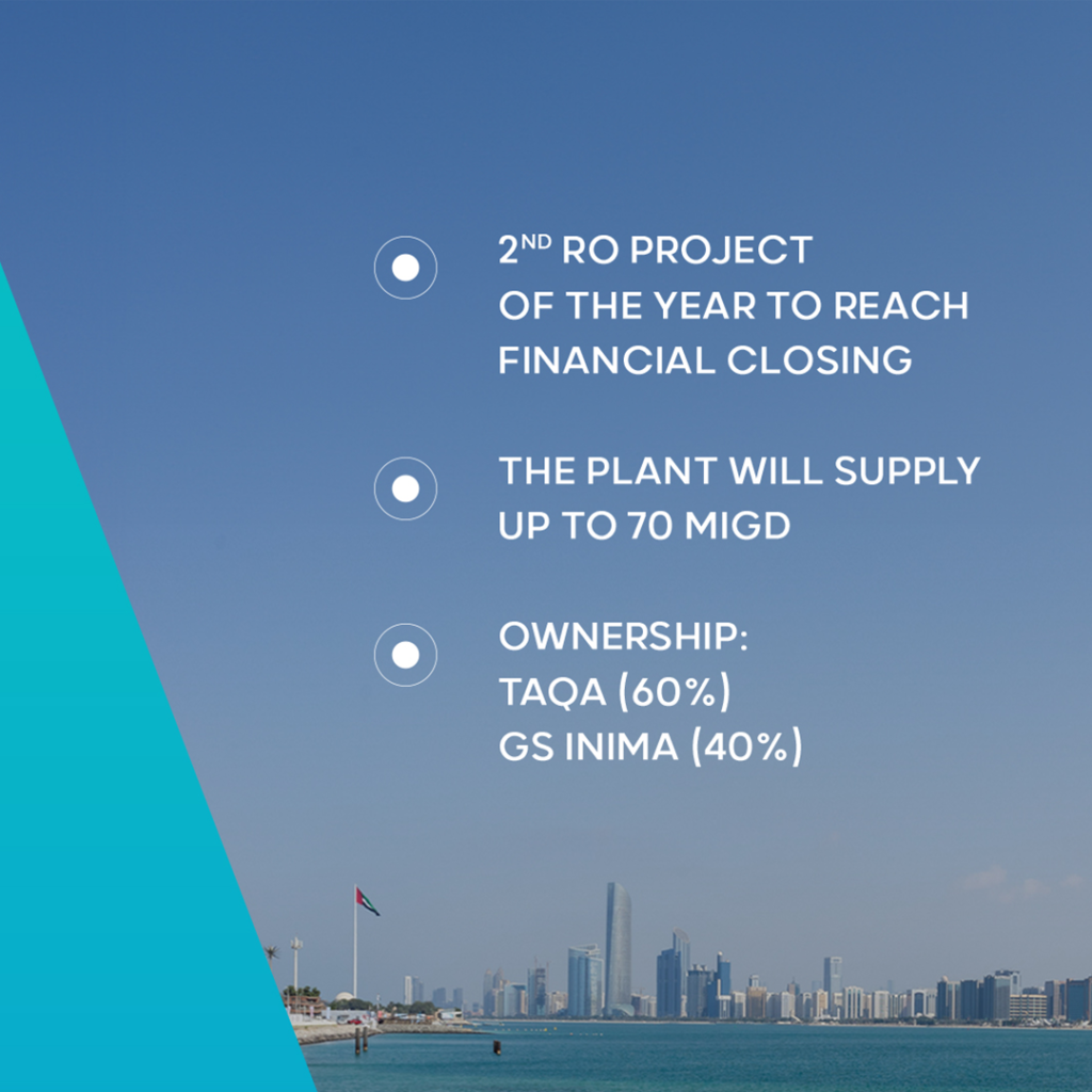 TAQA, GS Inima and EWEC Announce Project | Global Supply Chain
