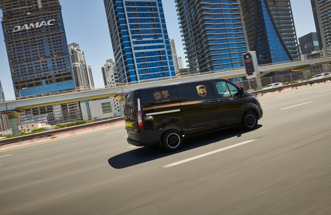 UPS RELEASES 1Q 2020 EARNINGS | Global Supply Chain