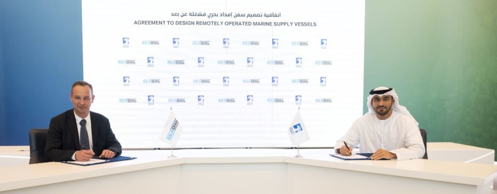 ADNOC L&S and SeaOwl Sign Agreement to Design Remotely Operated Marine Supply Vessels | Global ...