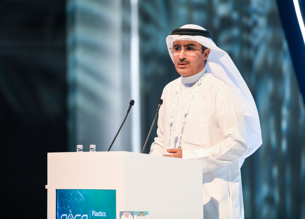GCC can play a key role in 14th GPCA Conference | Global Supply Chain