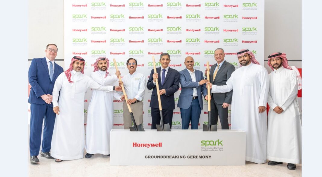 Honeywell to open manufacturing centre in Saudi Arabia’s SPARK | Global ...